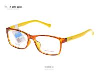 China PARIM Plastic Kids Eyeglass Frames Optional Colors Wayfarer Bridge 15MM for sale