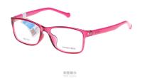 China PARIM Plastic Kids Eyeglass Frames Optional Colors Wayfarer Bridge 15MM for sale