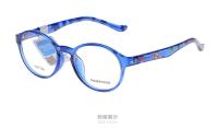 China Super Light Kids Eyeglass Frames Cartoon Plastic Optical 46 17 130 Durable for sale