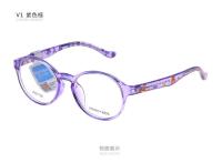 China Super Light Kids Eyeglass Frames Cartoon Plastic Optical 46 17 130 Durable for sale