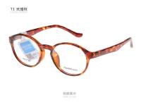 China Super Light Kids Eyeglass Frames Cartoon Plastic Optical 46 17 130 Durable for sale