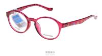 China Super Light Kids Eyeglass Frames Cartoon Plastic Optical 46 17 130 Durable for sale