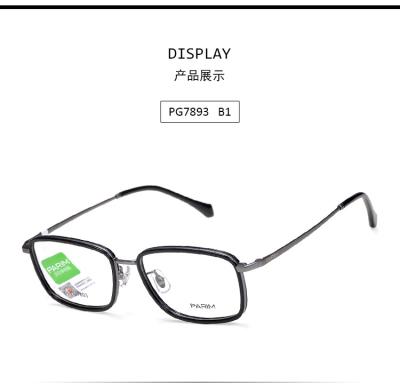 China Casual Design Optical Eyeglasses Frames , Square Eyewear Glasses Frames for sale
