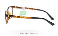 China Durable Beautiful Ultra Light Eyeglass Frame No Pressure On Nose 53 17 141 for sale