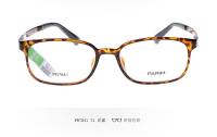 China Durable Beautiful Ultra Light Eyeglass Frame No Pressure On Nose 53 17 141 for sale