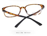 China Durable Beautiful Ultra Light Eyeglass Frame No Pressure On Nose 53 17 141 for sale