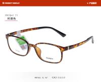 China Durable Beautiful Ultra Light Eyeglass Frame No Pressure On Nose 53 17 141 for sale