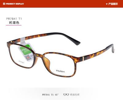 China Durable Beautiful Ultra Light Eyeglass Frame No Pressure On Nose 53 17 141 for sale