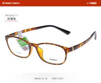 China Brown Color Ultra Light Eyeglass Frames For Men And Women Wrap Pattern for sale