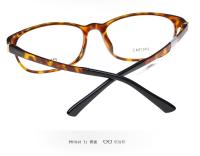 China Brown Color Ultra Light Eyeglass Frames For Men And Women Wrap Pattern for sale