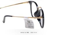 China Round Eye Pattern Parim Eyeglasses Frames For Men And Women 50 21 144 for sale