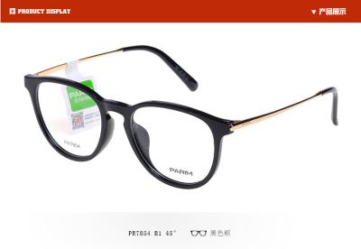China Round Eye Flexible Eyeglass Frames / Fashionable Light Eyeglass Frames for sale