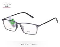 China Traditional Fashion Parim Eyeglasses Frames For Both Men And Women for sale