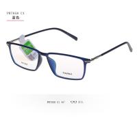China Traditional Fashion Parim Eyeglasses Frames For Both Men And Women for sale