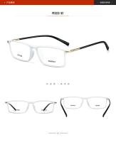 China OEM Service Womens Polarized Sunglasses , Popular Ladies Glasses Frames for sale