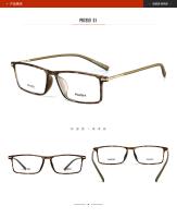 China OEM Service Womens Polarized Sunglasses , Popular Ladies Glasses Frames for sale