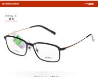China Square Black Parim Eyeglasses Frames Matched With Metal Temple Royal Style for sale