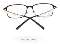 China Square Black Parim Eyeglasses Frames Matched With Metal Temple Royal Style for sale