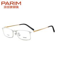 China Unisex Flexible Parim Eyeglasses Frames Wayfarer Pattern All Matched Faces for sale