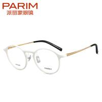 China Light Round Eye Frames / Fashionable Eyewear Unisex Flexible Eyeglass Frames for sale