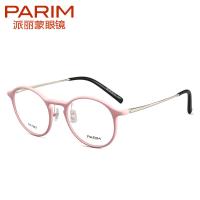 China Light Round Eye Frames / Fashionable Eyewear Unisex Flexible Eyeglass Frames for sale
