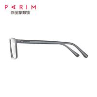 China Classical Adult Ultra Light Eyeglass Frames Scratch Resistant Square Frames for sale