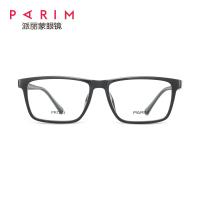 China Classical Adult Ultra Light Eyeglass Frames Scratch Resistant Square Frames for sale