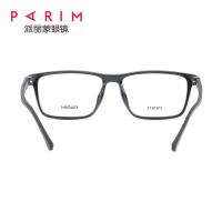 China Classical Adult Ultra Light Eyeglass Frames Scratch Resistant Square Frames for sale