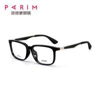 China Metal Silicon Eyeglasses Optical Frames For Adult Comfortable To Wear for sale