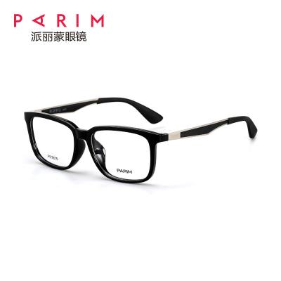 China Metal Silicon Eyeglasses Optical Frames For Adult Comfortable To Wear for sale
