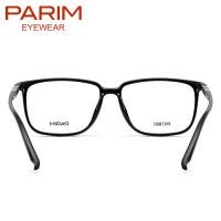 China Women Men Prescription Glasses Frames , Colorful Big Metal Spectacle Frame for sale