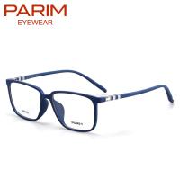 China Women Men Prescription Glasses Frames , Colorful Big Metal Spectacle Frame for sale
