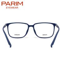 China Women Men Prescription Glasses Frames , Colorful Big Metal Spectacle Frame for sale