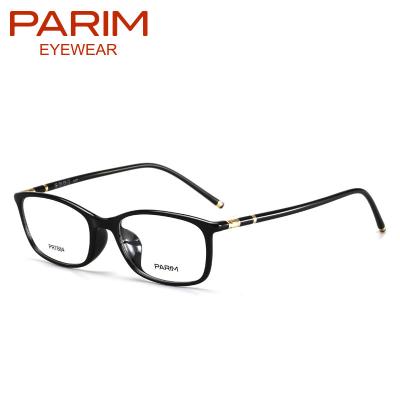 China Classical Square Plastic Eyeglasses Optical Frames For Men Women Lightweight for sale