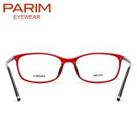 China Classical Square Plastic Eyeglasses Optical Frames For Men Women Lightweight for sale