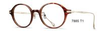 China Big Round Eye Plastic Prescription Glasses / Flexible Super Light Eyeglass Frames for sale