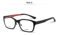 China Durable Lightweight Plastic Frames / Popular Lightweight Flexible Eyeglass Frames for sale