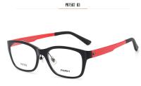 China Durable Lightweight Plastic Frames / Popular Lightweight Flexible Eyeglass Frames for sale