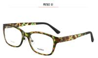 China Durable Lightweight Plastic Frames / Popular Lightweight Flexible Eyeglass Frames for sale