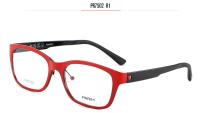 China Durable Lightweight Plastic Frames / Popular Lightweight Flexible Eyeglass Frames for sale