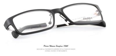 China Fancy Ultra Lightweight Glasses Frames / Stylish Flexible Plastic Eyeglass Frames for sale