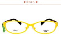 China Customized Retro Ultra Light Eyeglass Frames For Kids , Young Generation for sale