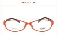 China Customized Retro Ultra Light Eyeglass Frames For Kids , Young Generation for sale