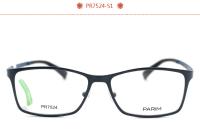 China Full Rim Ultra Light Eyeglass Frames With Environment Protection Material for sale