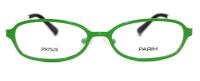 China Green Color Ultra Lightweight Eyeglass Frames / Oval Plastic Super Light Eyeglass Frames for sale