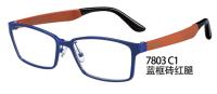 China Plastic Ultra Light Eyeglass Frames For Young Generation 7803 C1/M1/Y1 for sale