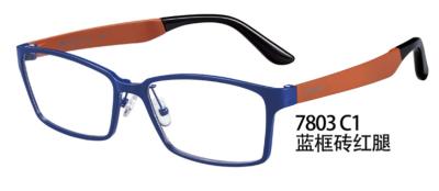 China Plastic Ultra Light Eyeglass Frames For Young Generation 7803 C1/M1/Y1 for sale