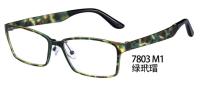 China Plastic Ultra Light Eyeglass Frames For Young Generation 7803 C1/M1/Y1 for sale