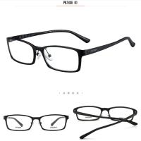 China Blocking Lightweight Glasses Frames / Unisex Lightest Spectacle Frames for sale