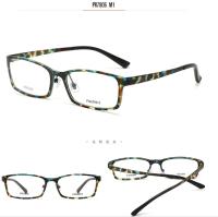 China Blocking Lightweight Glasses Frames / Unisex Lightest Spectacle Frames for sale